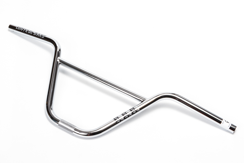 Kierownica Cult Control bar - Sklep BMX LIFE